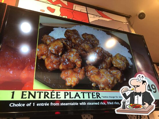 Menu at CHINA MAX restaurant, Longview