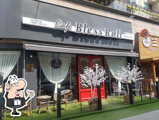 Cafe BlessRoll, Daedeok - Carta del restaurante y opiniones