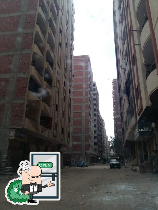 Tabarak, New Cairo City, 49WG+FR3 - Restaurantbewertungen