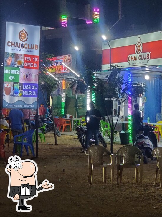 Chai Club Alair - Restaurant menu, prices and reviews