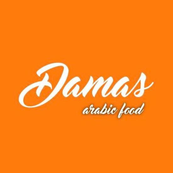 Menu at Damas Arabic Food, Cluj-Napoca