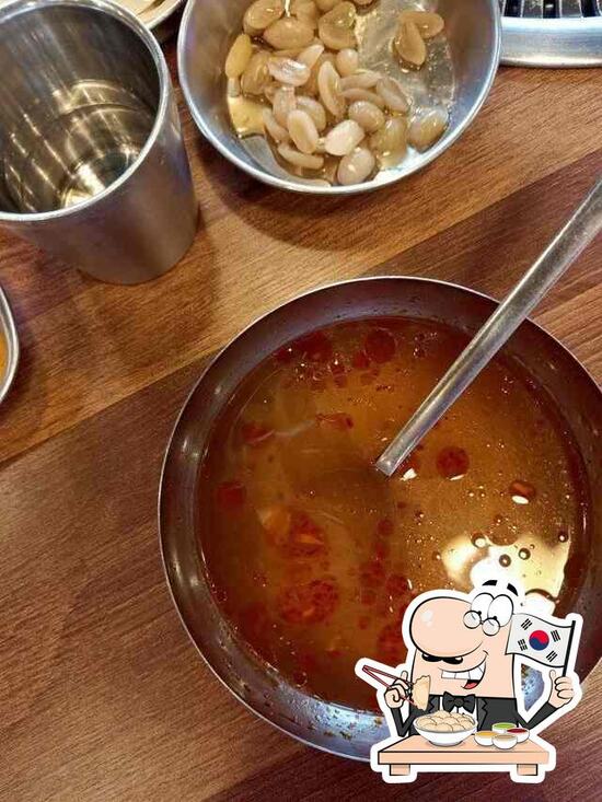 Carta del restaurante Muhan Samgyupsal 무한삼겹살, Makati