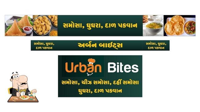 URBAN BITES, Gondal - Restaurant menu, prices and reviews