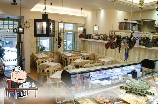 Το Σπιτικό Φαγητό, Athens, Panormou - Restaurant menu, prices and reviews