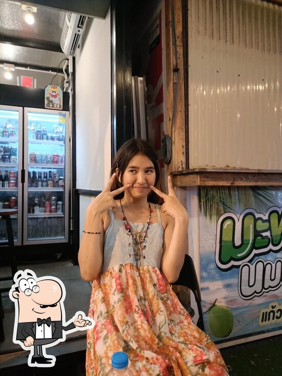 แมวเป็นของมึนเมา, Muang - Restaurant menu, prices and reviews