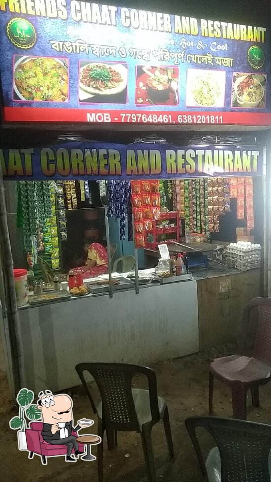 Menu at Friends chaat corner & restaurant, Baripada
