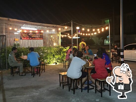 หม่าล่าหน้าบ้านพัทยา สาขาบ้านฉาง restaurant, Ban Chang