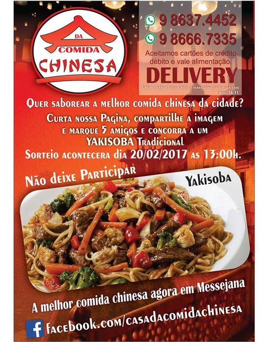 Casa da Comida Chinesa, Fortaleza - Chinese restaurant menu and reviews