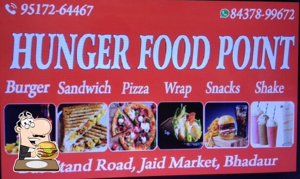 Hunger Food Point, Bhadaur - Restaurant reviews