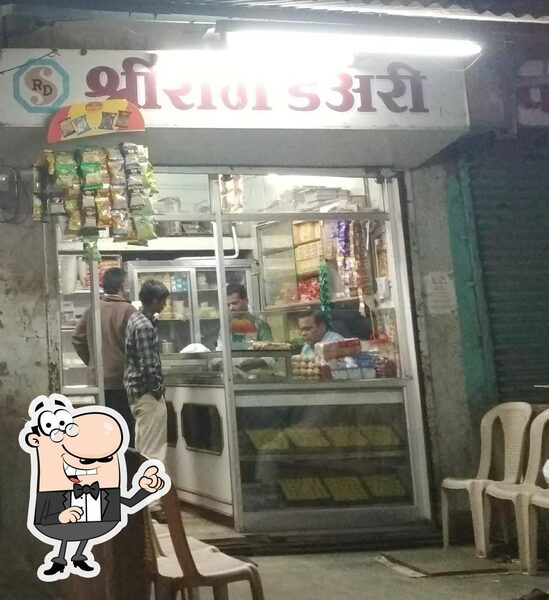 Shree Ram Dairy, Malegaon - Restaurant menu, prices and reviews