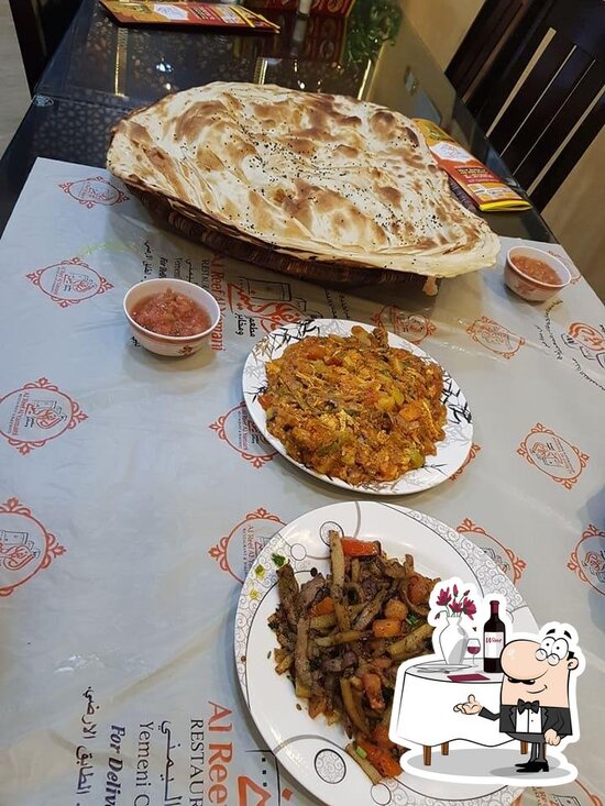 Carta de Al Reef Al Yamani Restaurant & Bakers, Dubai