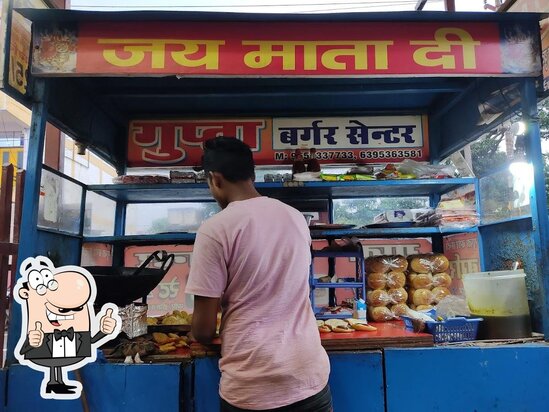 Gupta Burger Center, Bharu Wala Grant - Restaurant menu, prices and reviews