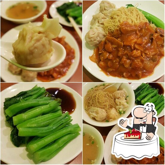 Wonton Hut, 3760 Hwy 7 #2A in Markham - Restaurant menu and reviews