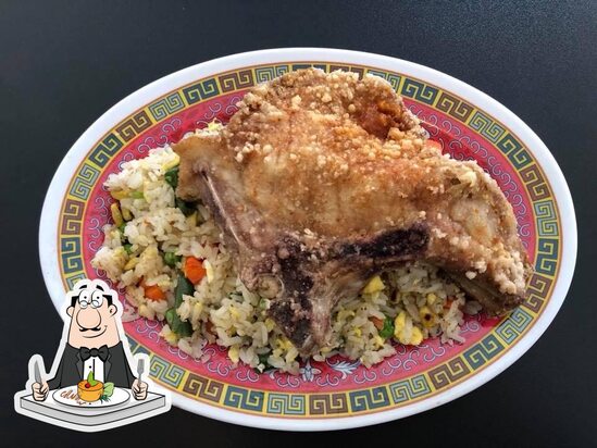 Fan Fried Rice Bar, Nueva York, 740 Driggs Ave - Carta del restaurante ...