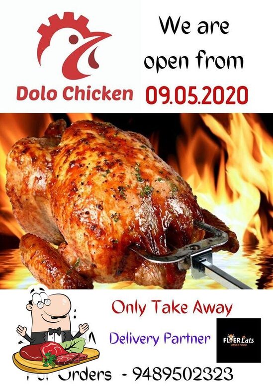Dolo Chicken Pollachi, Pollachi - Restaurant reviews