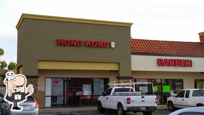 Menu at Hong Kong Express Chinese Food restaurant, Phoenix