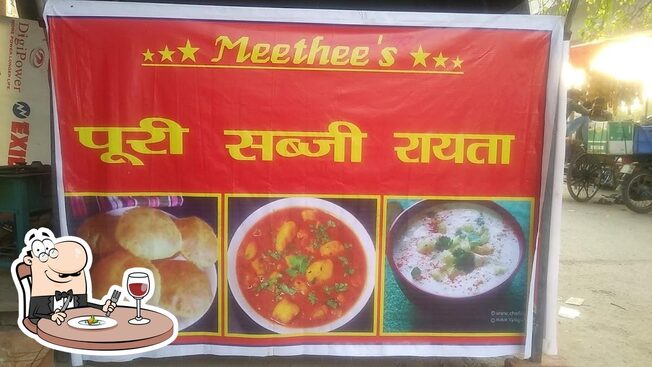 Ghjkh jffkkj hkbcd, Noida - Restaurant menu, prices and reviews