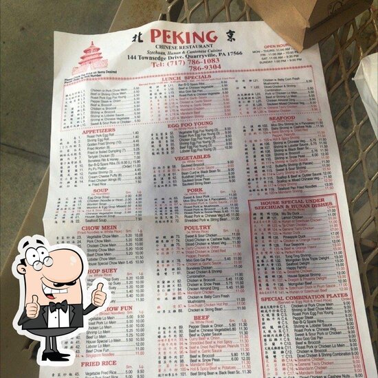 Menu at Peking restaurant, Quarryville