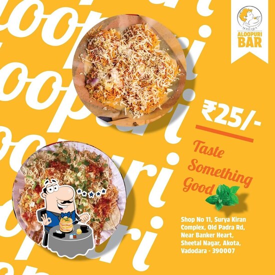 Aloopuri Bar, Vadodara - Restaurant menu, prices and reviews