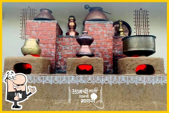 Aamchi Maati Aamchi Mansa, Nashik - Restaurant reviews