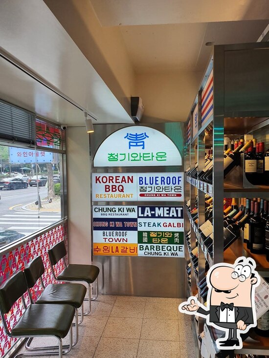 Blue Roof Town, Seoul - Restaurant menu, prices and reviews