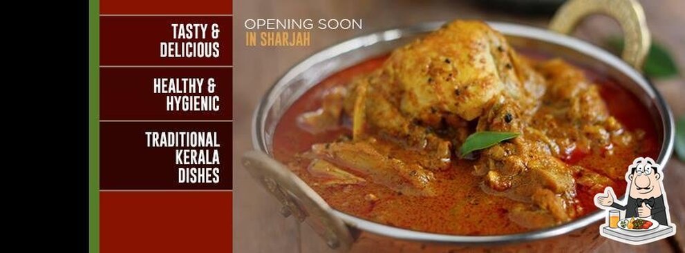 FilFil Restaurant, Sharjah