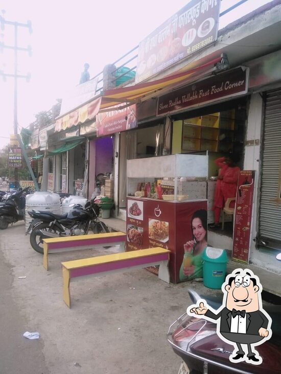 Menu at Shri Radha Ballabh Ji Fast Food Corner, Gwalior