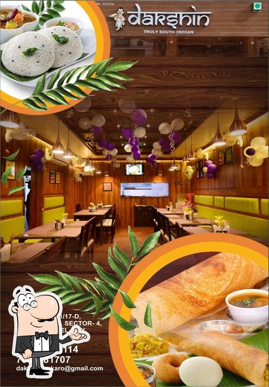 Dakshin, Bokaro Steel City - Restaurant menu, prices and reviews