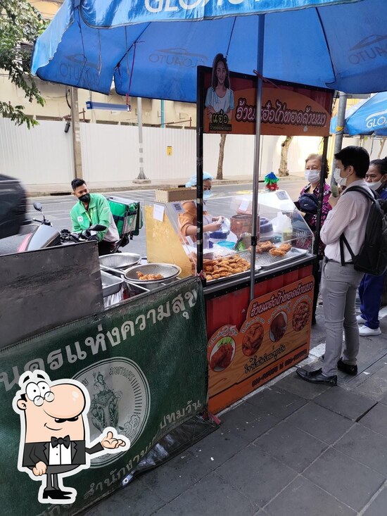 Fried Chicken At Chit Lom, Bangkok - Restaurant menu, prices and reviews