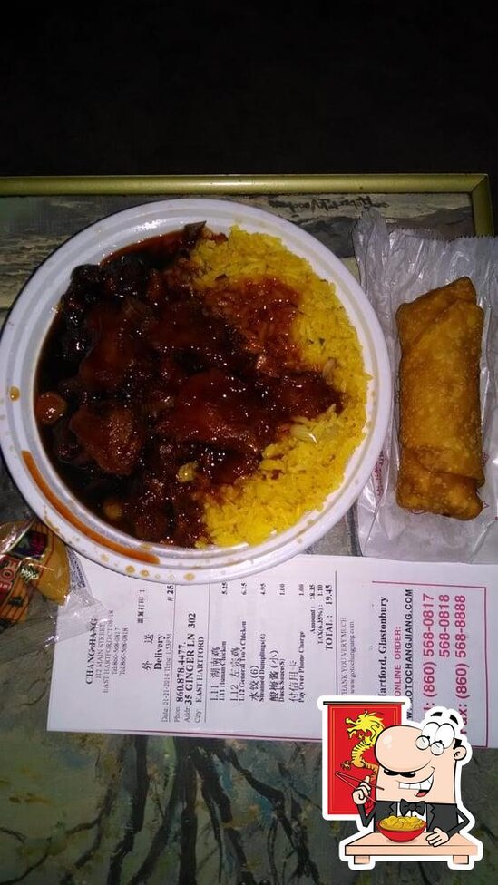 Menu at Chang Jiang Chinese Restaurant, East Hartford