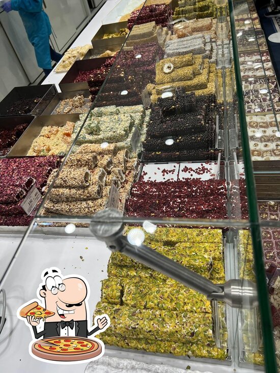 Lokum Atölyesi, Istanbul, Kocatepe Mah. Paşa Cad. Forum İstanbul AVM ...