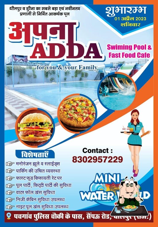 APNA ADDA, Dholpur - Restaurant menu, prices and reviews
