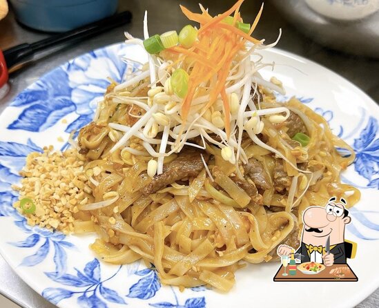 Bangkok Station in Mosgiel - Restaurant reviews
