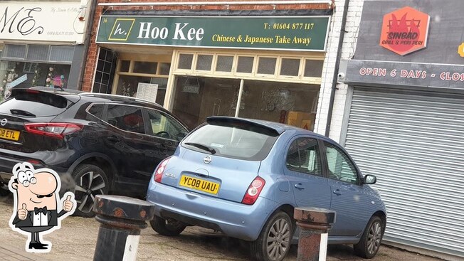 Menu at Hoo Kee restaurant, Northampton