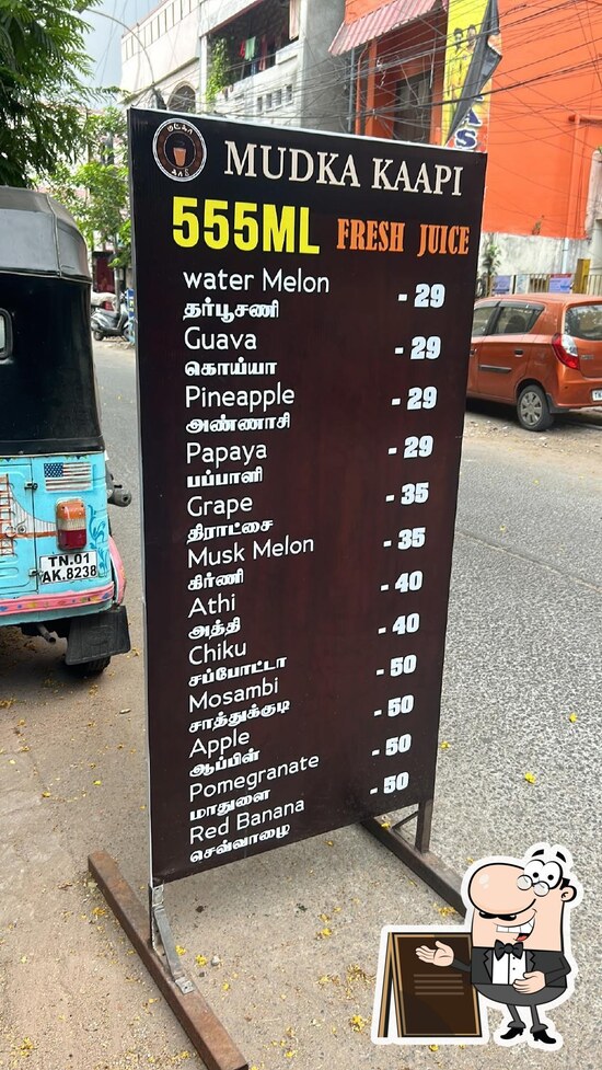 Mudka Kaapi, Chennai - Restaurant menu, prices and reviews