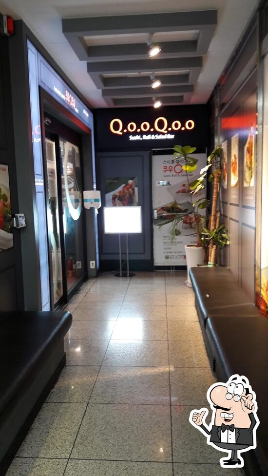 Menu at Qooqoo restaurant, Incheon