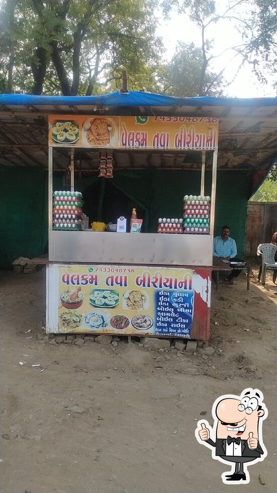 Menu at Welcome Tava Biryani, Limkheda