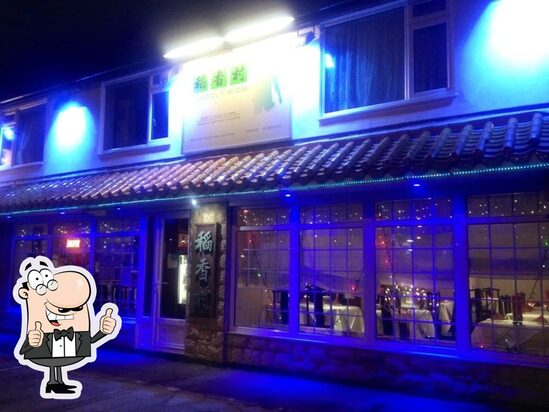 Menu at Paddyfields restaurant, Ollerton and Boughton