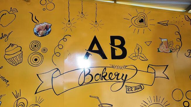 Menu at AB BAKERY, Chenkal