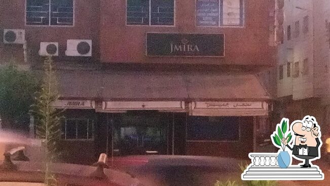 Cafe Jmira, Casablanca - Restaurant reviews