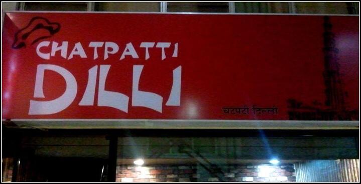 Menu at Dilli Chaapwale, Pune, Salunke Vihar Rd
