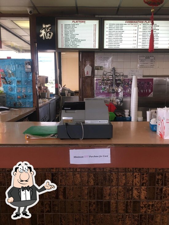 General Wok, 601 Sheldon Rd in Channelview - Restaurant menu and reviews