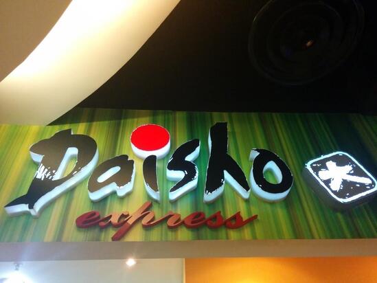 Menu at Daisho restaurant, Samarinda