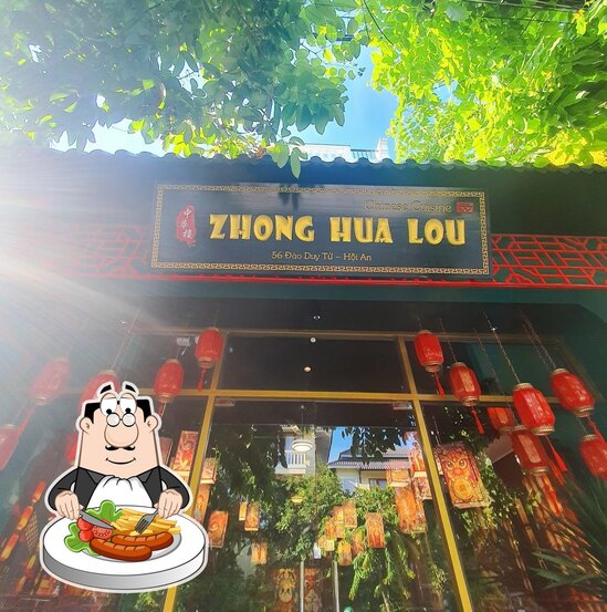 Menu at Zhong Hua Lou Restaurant, Hoi An