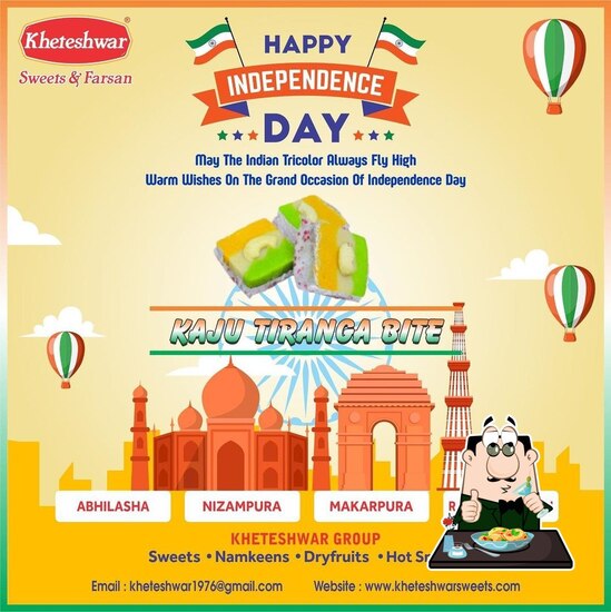Shalimar Bakery, Hyderabad - Restaurant menu, prices and reviews