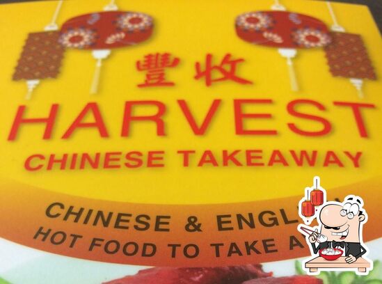 Menu at Harvest Chinese Takeaway fast food, Wolverhampton