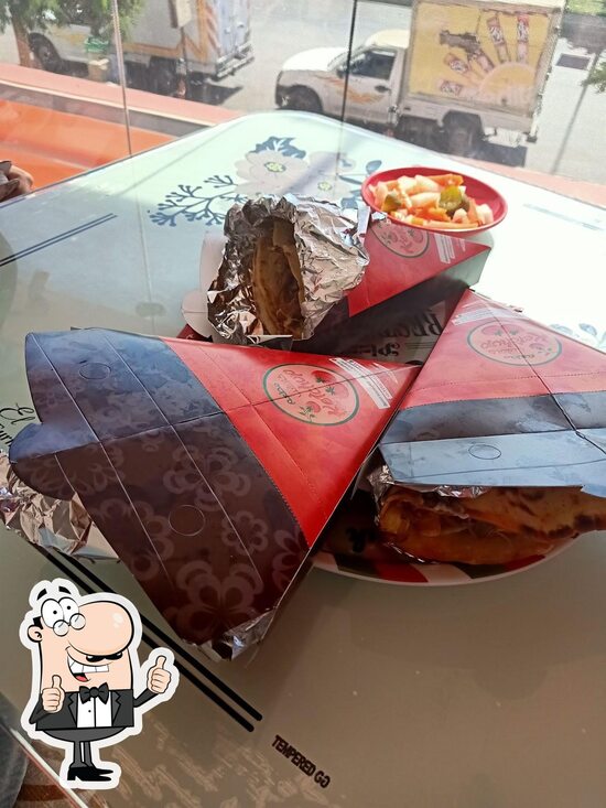 Ketchup Restaurant, El Sadat City - Restaurant menu, prices and reviews