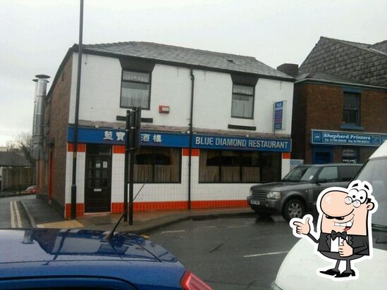 Menu at Blue Diamond Chinese Restaurant, Rochdale