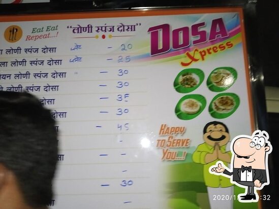 NEW DOSA EXPRESS, Degloor - Restaurant menu, prices and reviews