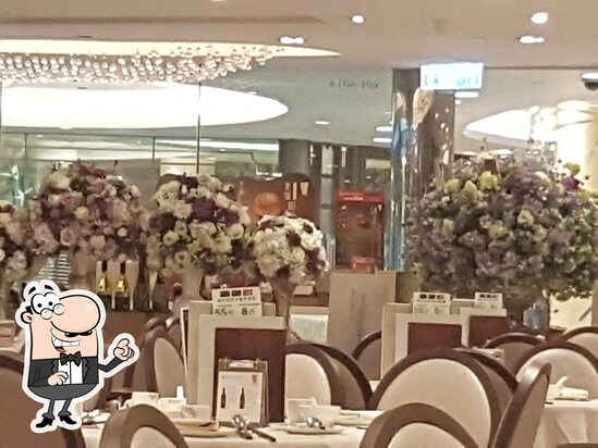 Menu at Super Star Seafood Restaurant, Hong Kong, Prince Edward Rd W